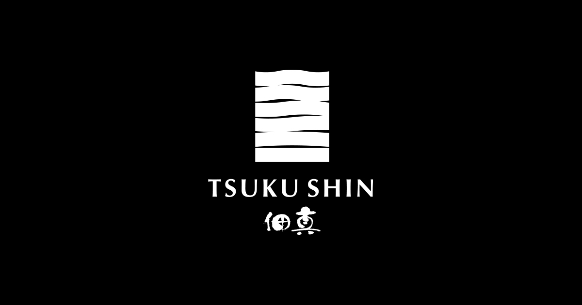 Contact Us - Tsukushin